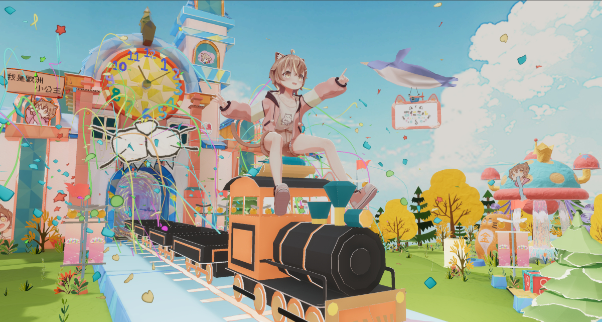 HTC Partners with VTuber for Groundbreaking Live Show After 6 DoF ...